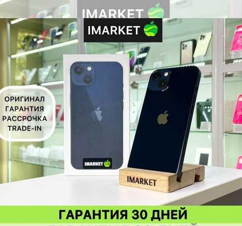 iPhone 13, 128 ГБ
