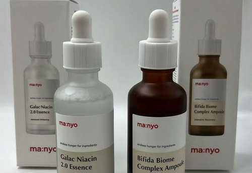 Сэт из 2ух Сывороток Manyo Bifida + Niacin 2.0