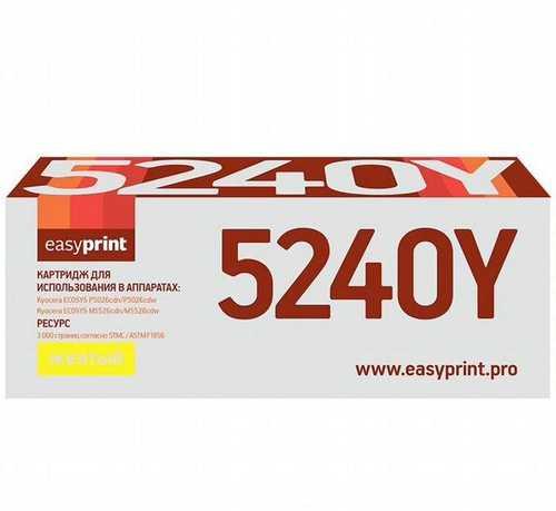 Тонер-картридж EasyPrint LK-5240Y для Kyocera ecos
