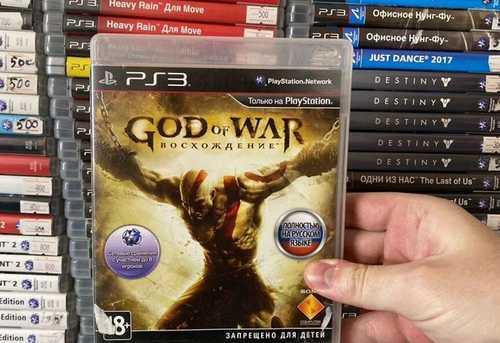 God of war Восхождение PS3
