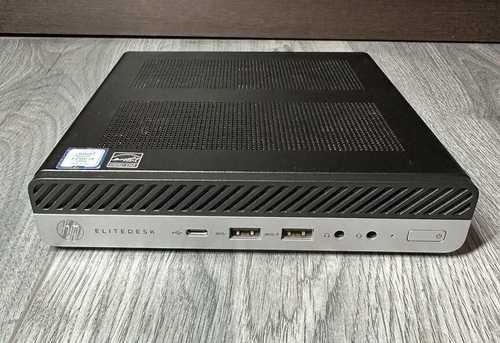 Неттоп HP EliteDesk 800 G3 mini i5-7500