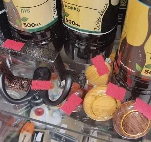 Мебельные ручки