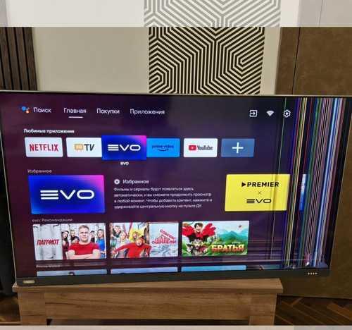 Haier 55 SMART tv AX PRO