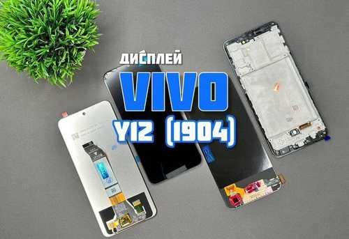 Дисплей для Vivo Y12