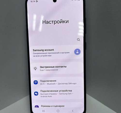 Samsung Galaxy S21 FE 5G, 6/128 ГБ