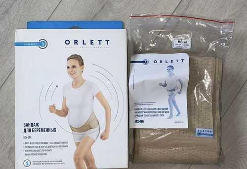 Бандаж для беременных Orlett XL