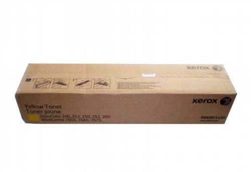 Лазерный картридж Xerox DC250 134315