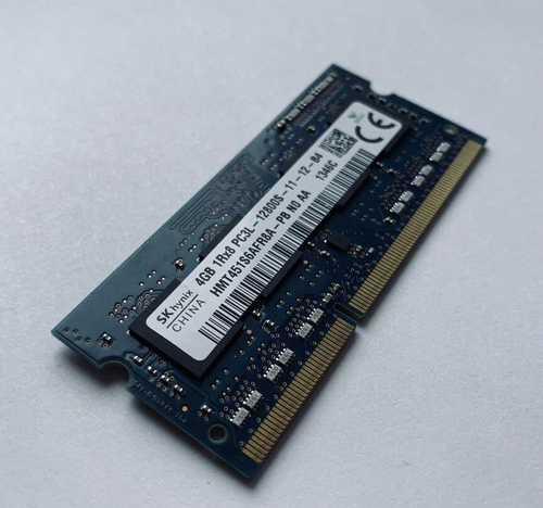 Оперативная память DDR3L 4 GB 1600 Mhz