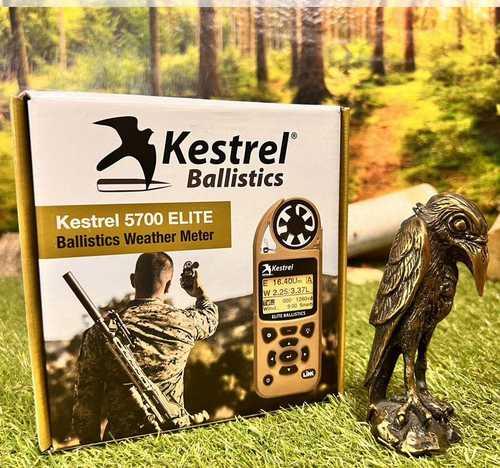 Метеостанция Kestrel 5700 Elite LiNK