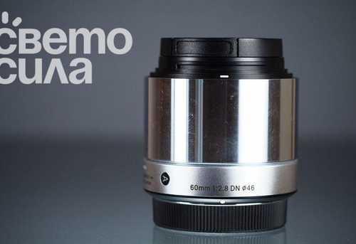 Sigma 60mm f/2.8 DN Micro 4/3 Silver