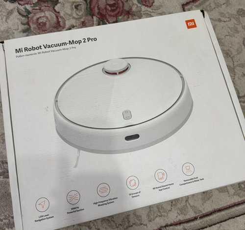 Робот пылесос xiaomi mi robot vacuum mop 2 pro