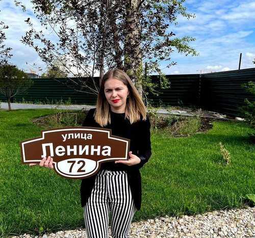Адpecник для дома, забор, дачи