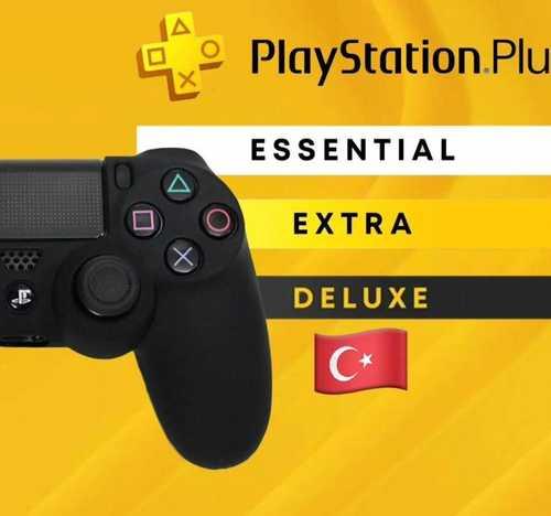 Подписка Ps Plus Deluxe (все тарифы в наличии)