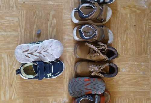 Детская обувь для мальчика 20-22р