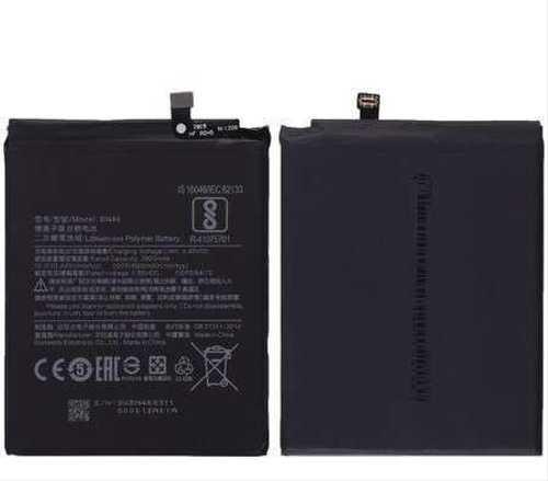 Аккумулятор / батарея BN46 для Xiaomi Redmi 7