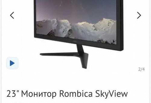 23" Монитор Rombica SkyView M23 новый