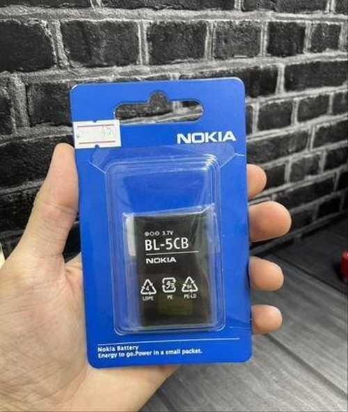 Аккумулятор Nokia BL-5CB