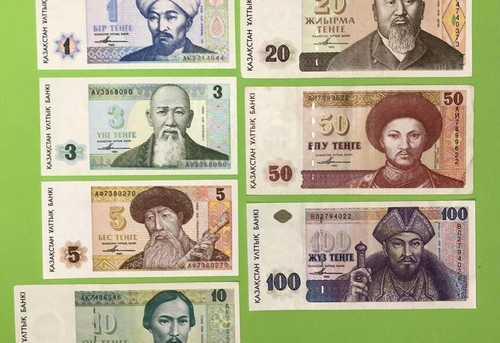 Полный набор банкнот Казахстан 1993 XF-UNC