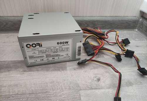 Блок питания Qori 600W