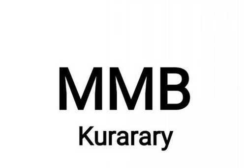 База для диффузоров MMB от Kuraray (Япония)