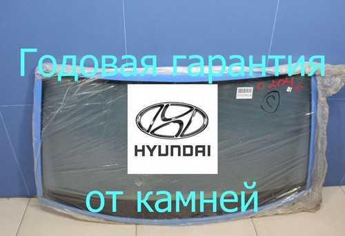 Лобовое стекло Hyundai Sonata замена за час