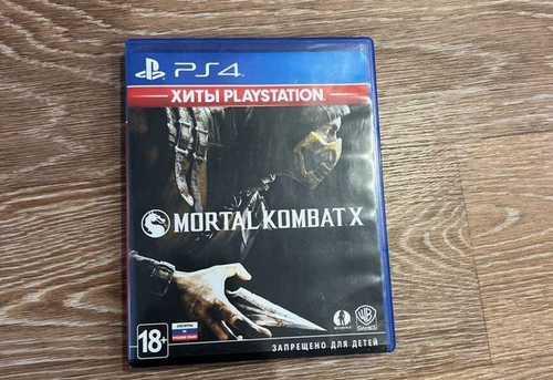 Mortal combat X PS4