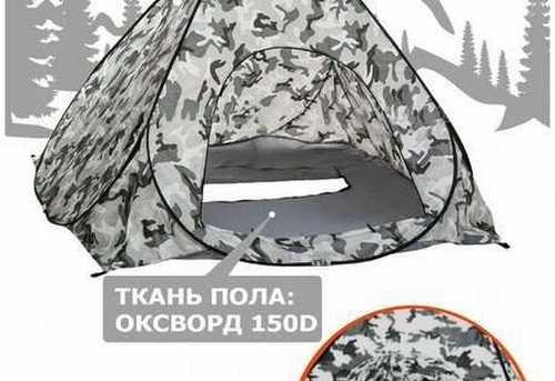 Палатка утеплённая автомат 2мх2м