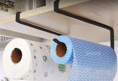 Кухонный держатель для бумажных полотенец / Оптом