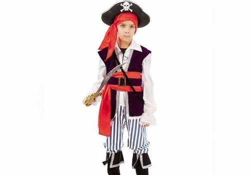Карнавальный костюм "Пират Спайк"