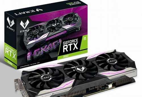 Maxsun RTX 3060 12 GB