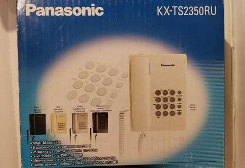 Телефон Panasonic KX-TS2350RU новый
