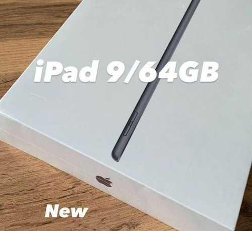 iPad 9 64GB NEW gray Wi-Fi