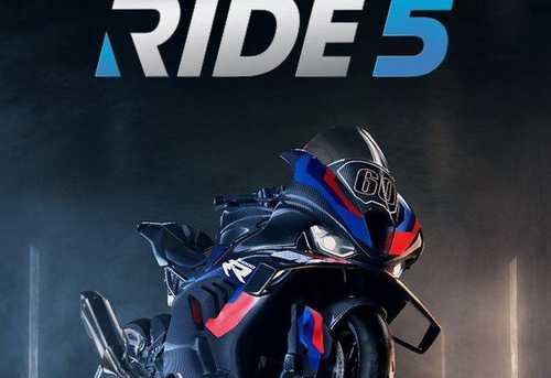 Ride 5 xbox