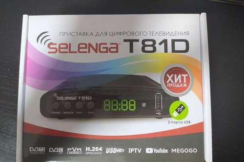 Приставка для цифрового тв Selenga T81D