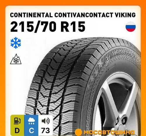 Continental VanContact Viking 215/70 R15C 109R