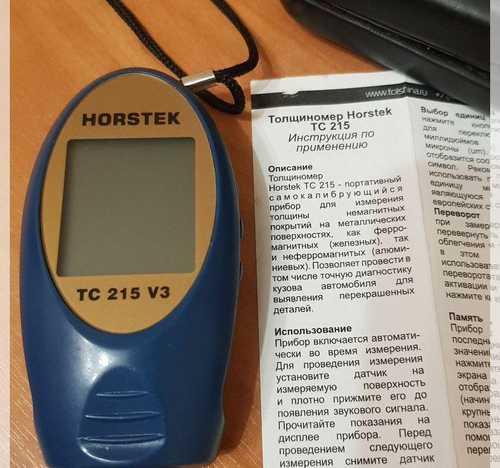 Толщиномер для лкп horstek tc215v3