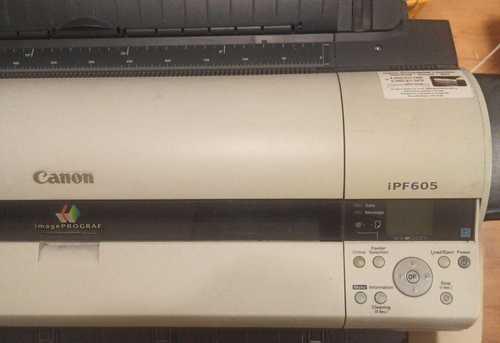 Плоттер Canon iPF605