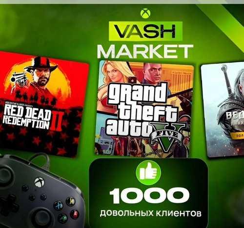 Игры xbox one series s x