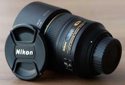 Nikon af-s nikkor 85mm f/1.4g