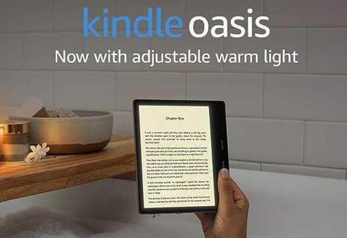 Электронная книга Amazon Kindle oasis 8GB Wi-Fi