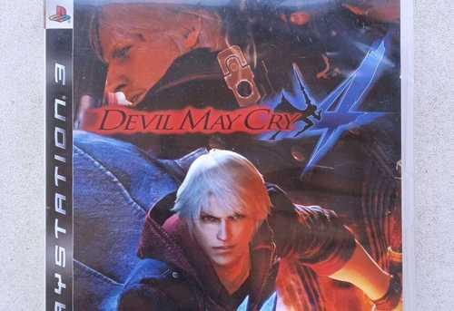 Devil May Cry 4 ps3