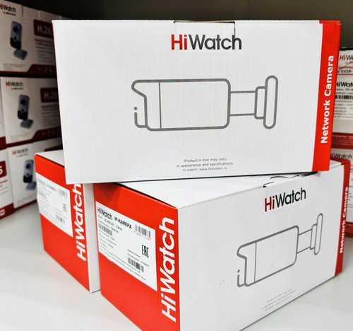 Уличная IP-камера HiWatch DS-I450L(D) 4Mpx