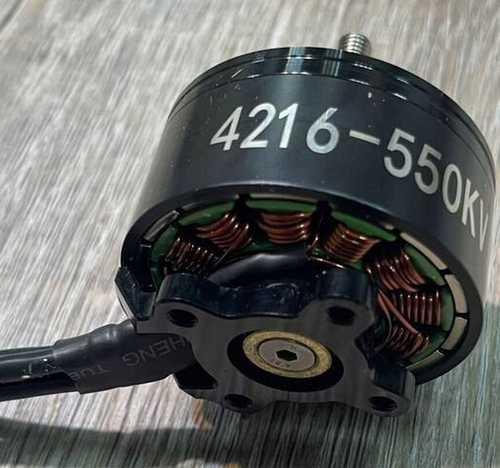 Mотор FPV beastfpv 4216 550kv