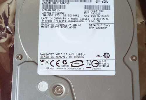 Hitachi hdd 500gb