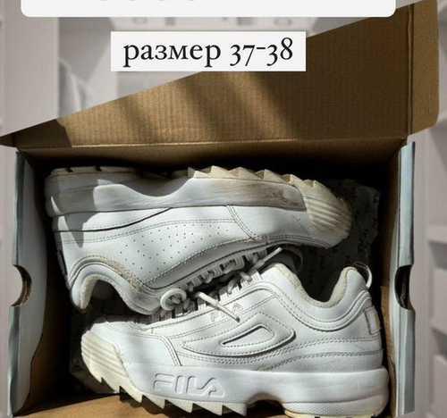 Кроссовки fila зимние