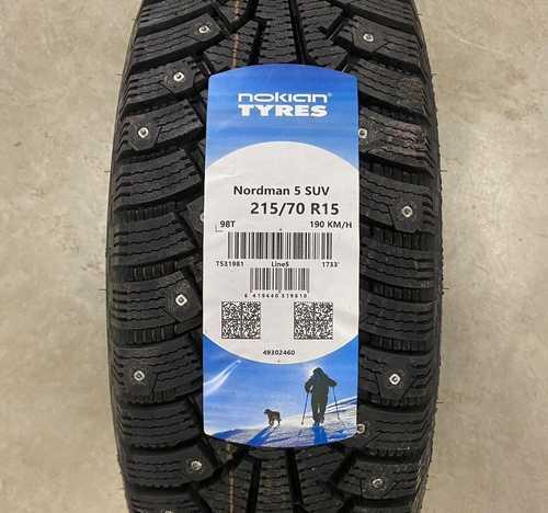 Nordman 5 215/75 R15 98T