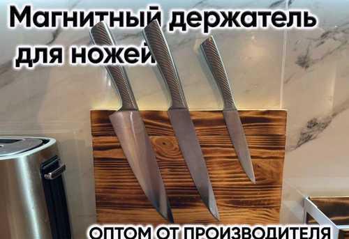 Аксессуары для ванной и кухни оптом