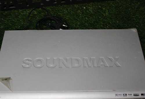 DVD-плеер soundmax SM-DVD5103 (арт 0244)