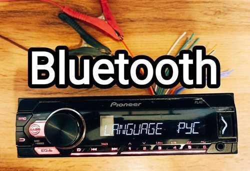 Магнитола Pioneer MVH-S110UB с Bluetooth
