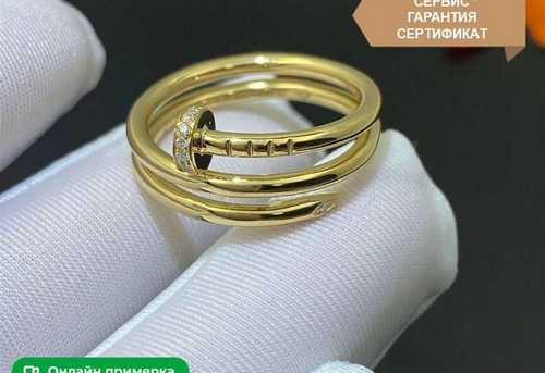 Золотое кольцо Cartier Juste Un Clou 0,59ct